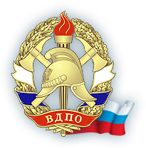 Общероссийская общественная организация «Всероссийское добровольное ...
